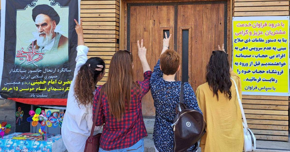 لایحه حجاب و عفاف با یک فوریت تصویب شد ایندیپندنت فارسی