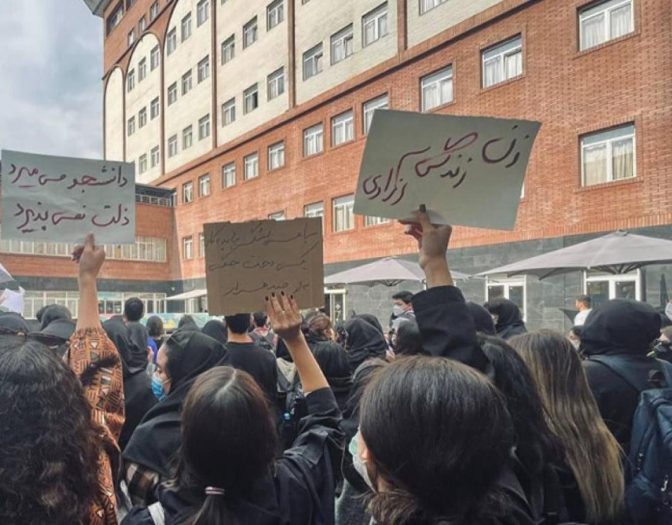 افزایش فشار بر دانشجویان در آستانه سالگرد جان‌باختن مهسا امینی و